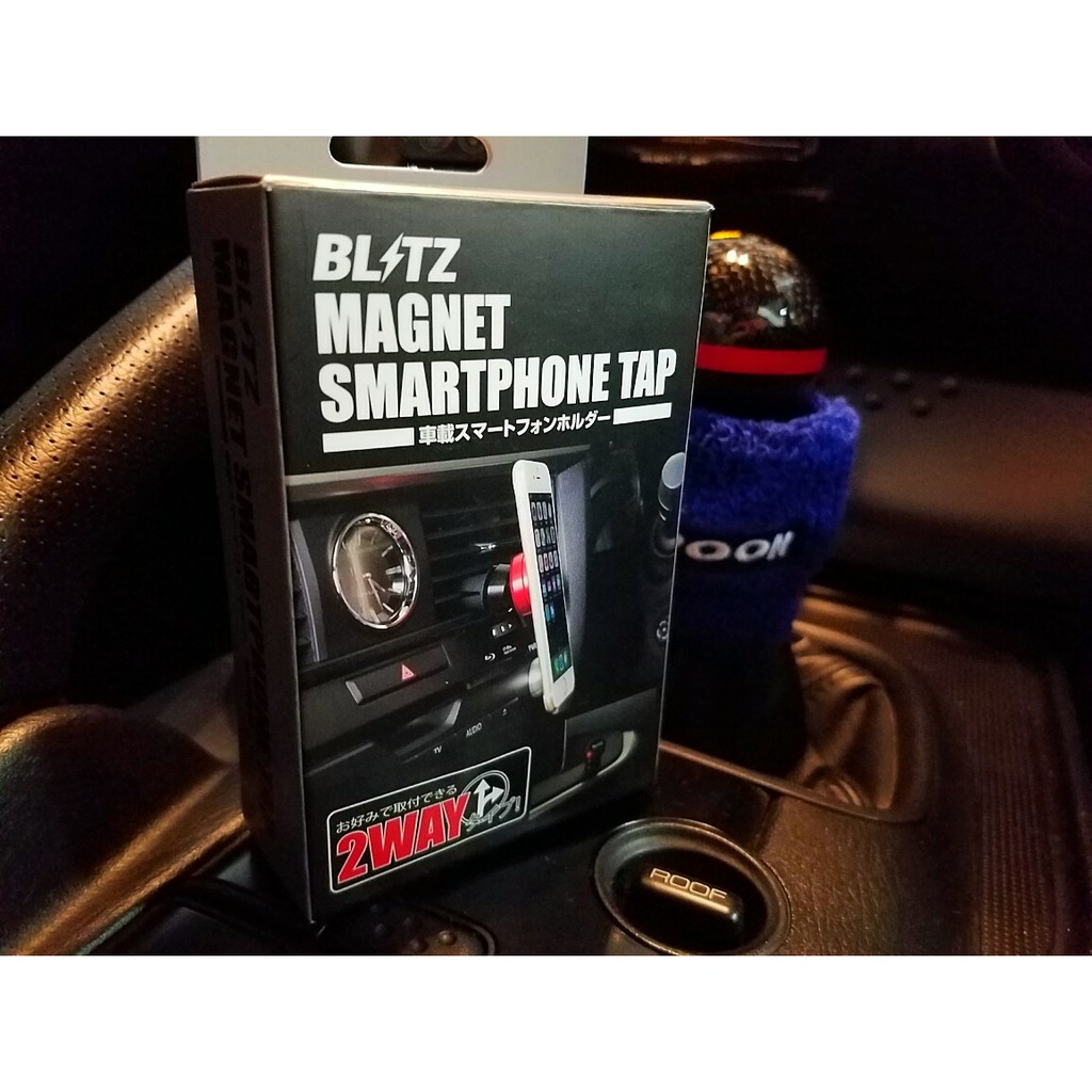 Blitz Magnet Smartphone Tap (Made in Japan) | Shopee Malaysia