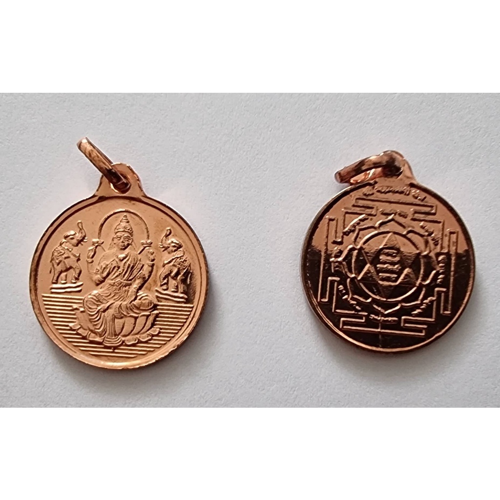 Goddess Mahalakshmi Yantra Locket in Copper ( 1 Inch ) | Shopee Malaysia