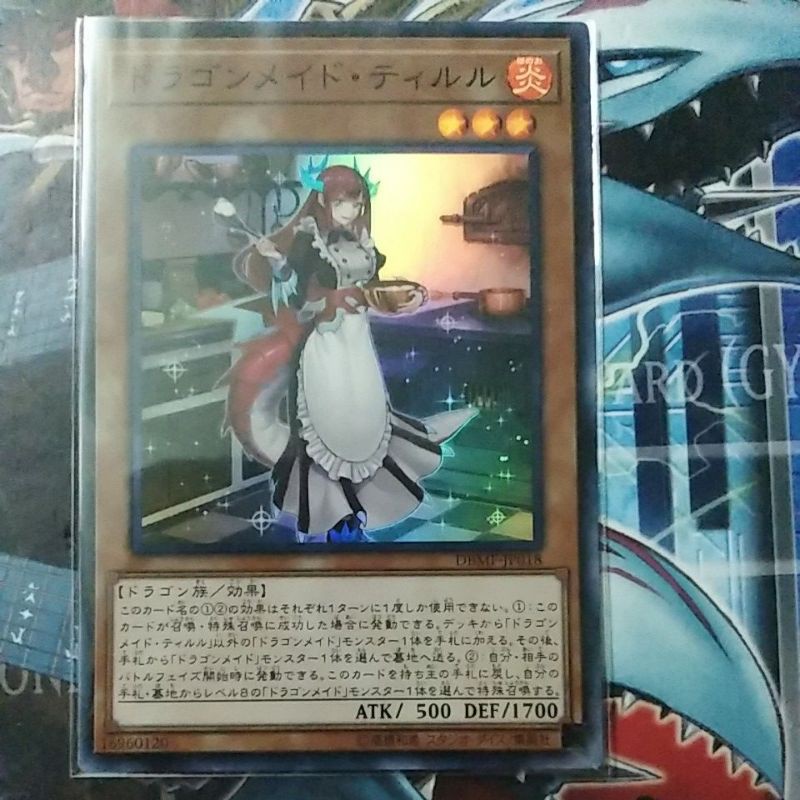 Yugioh Card 游戏王 Kitchen Dragonmaid DBMF-JP018 SLF1-JP060 QCTB-JP007 | Shopee Malaysia