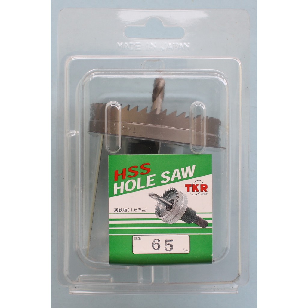 TKR JAPAN HIGH SPEED STEEL HOLE SAW DRILL BIT 40~65mm (MADE IN JAPAN ...