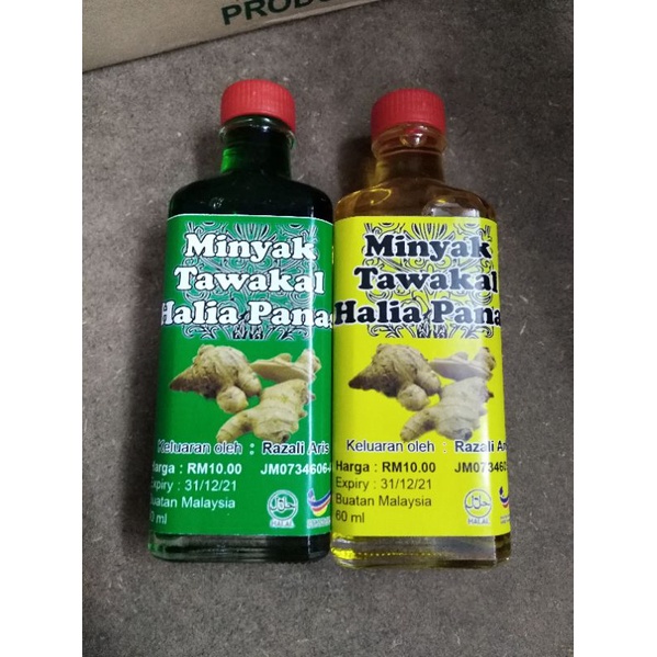 MINYAK TAWAKAL HALIA PANAS (OFFER) | Shopee Malaysia