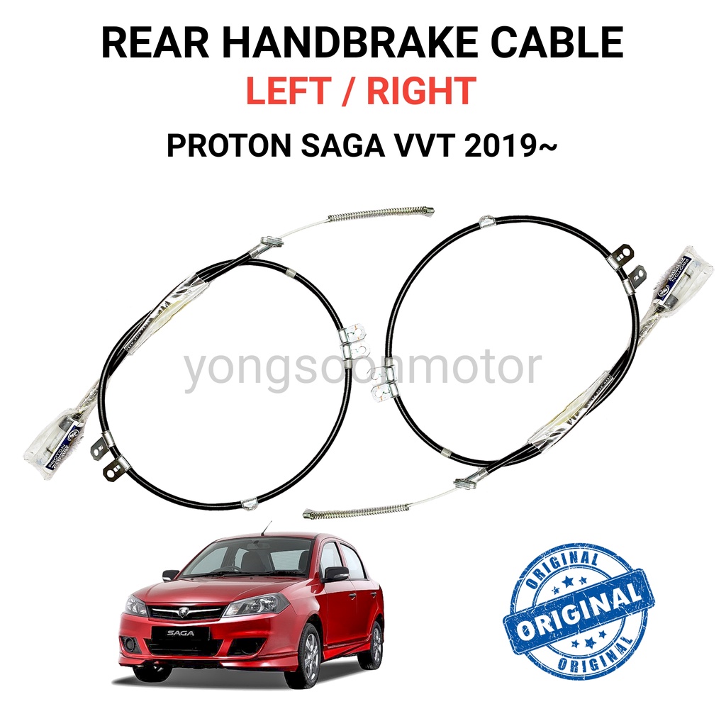 ORIGINAL 100% PROTON HANDBRAKE CABLE REAR LEFT / RIGHT PROTON SAGA VVT ...
