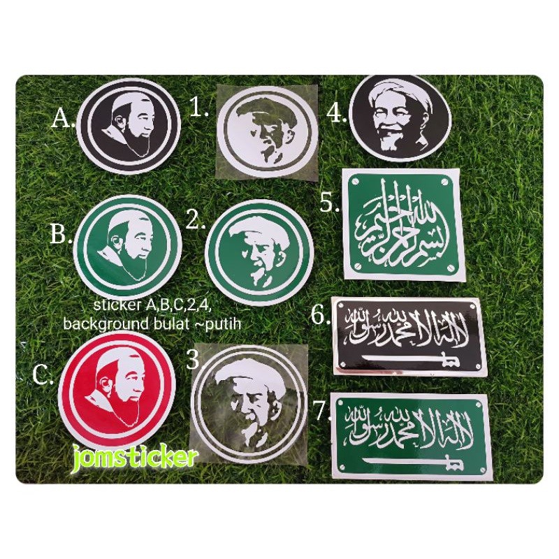 Sticker Ustaz Azhar Idrus/Sticker Tok Guru Nik Aziz（sticker computer ...