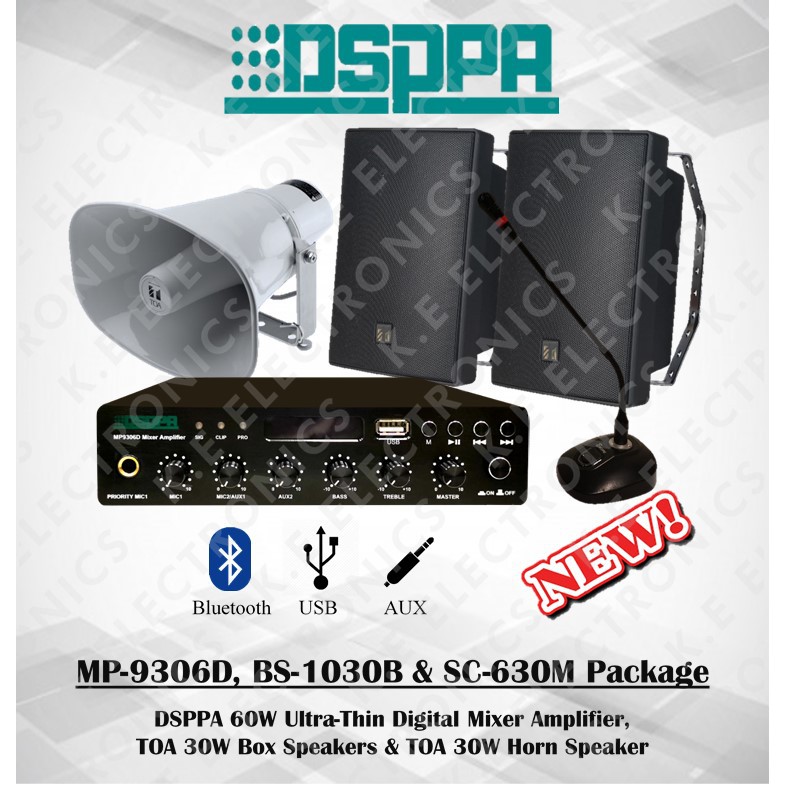 DSPPA PACKAGES MP9306D ULTRA Thin Mixing Amplifier c/w 2 Units TOA BS-1030B 30W Box Speaker & 1 ...