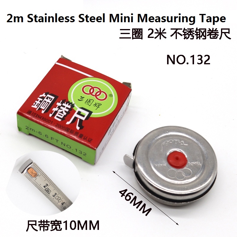 2M STAINLESS STEEL CASING MINI MEASURING TAPE / 三圈牌 钢卷尺 2米 | Shopee ...