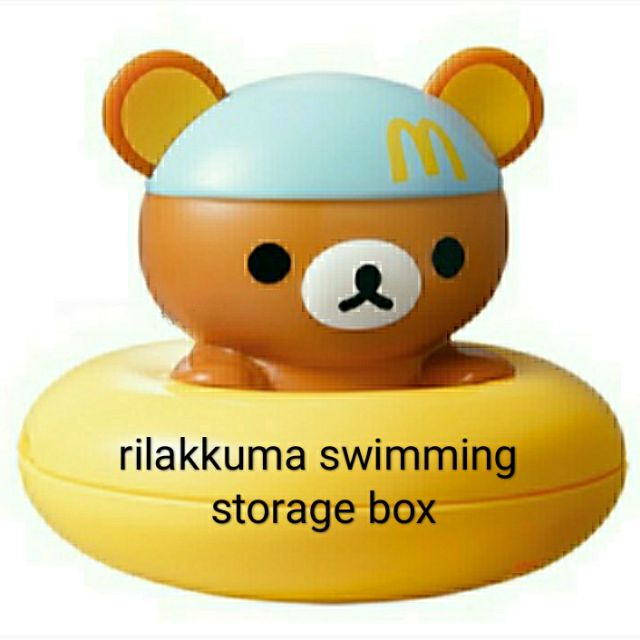 HAPPY MEAL 2019（RILAKKUMA） | Shopee Malaysia