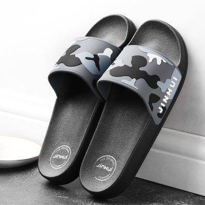 Men's slippers viral shoes slippers men's slippers men's slippers viral ...