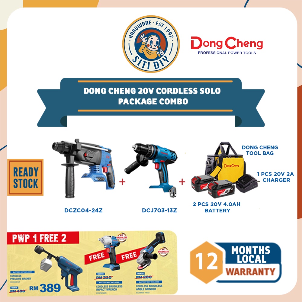 DONG CHENG 20V CORDLESS SOLO PACKAGE COMBO (1299) | Shopee Malaysia