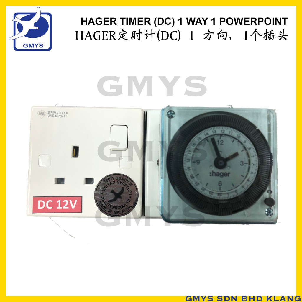 DC Hager Timer EH711 - 1 Way 1 Powerpoint (Ready to use) | Shopee Malaysia
