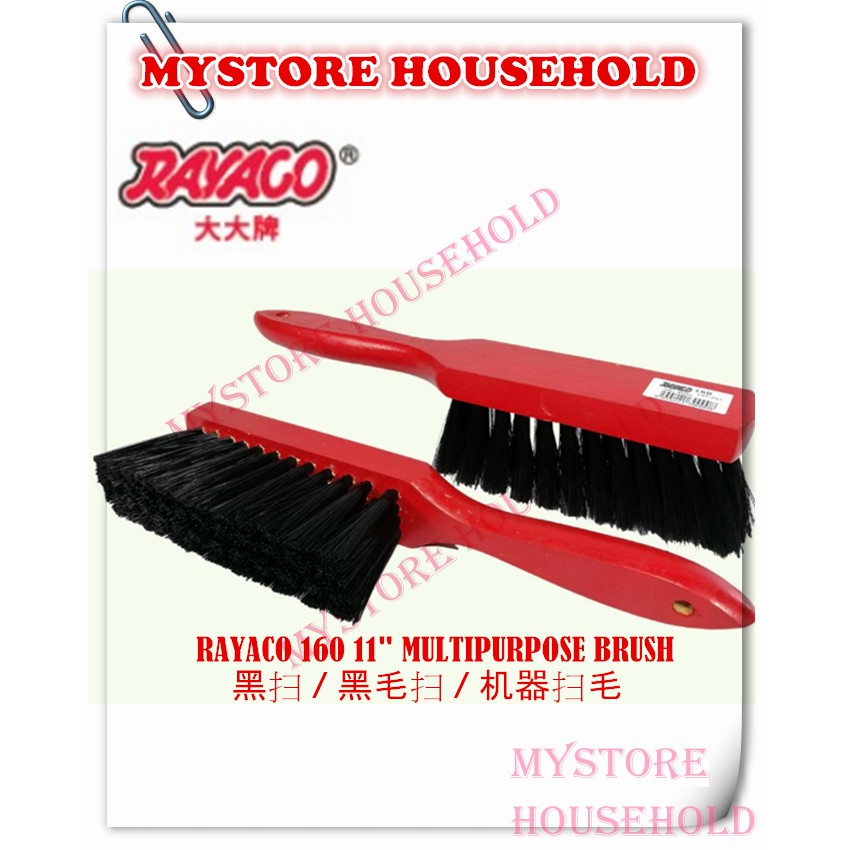 RAYACO 160 11" MULTIPURPOSE BRUSH / MACHINE BRUSH / BENCH BRUSH / BERUS ...