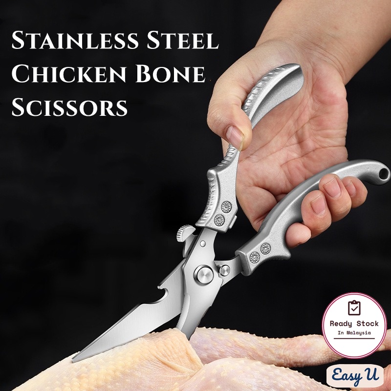Multifunction Kitchen Stainless Steel Scissors Chicken Bone Scissors ...