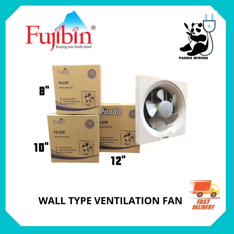 FUJIBIN FBW-EX 8"/10"/12" inch 20W/25W/30W Wall Type Ventilation ...