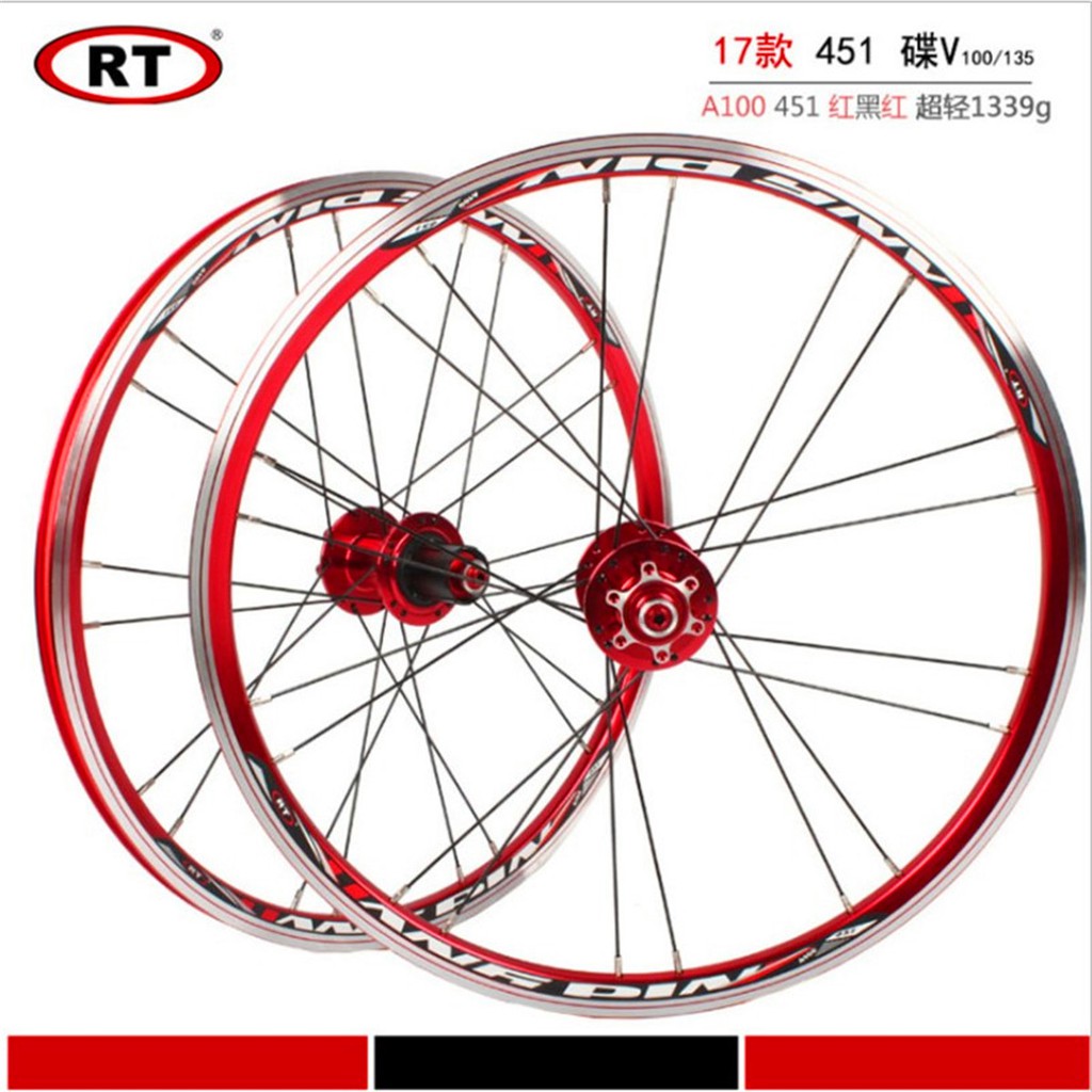 Original RT Folding Bike Wheel 451/406 7-12 Speed Bicycle Wheel Set ...