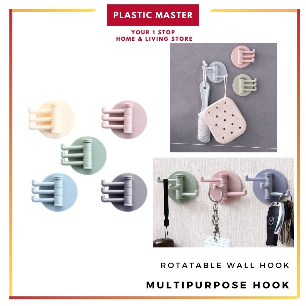Rotatable Wall Hook Multipurpose Self Adhesive Traceless Kitchen ...