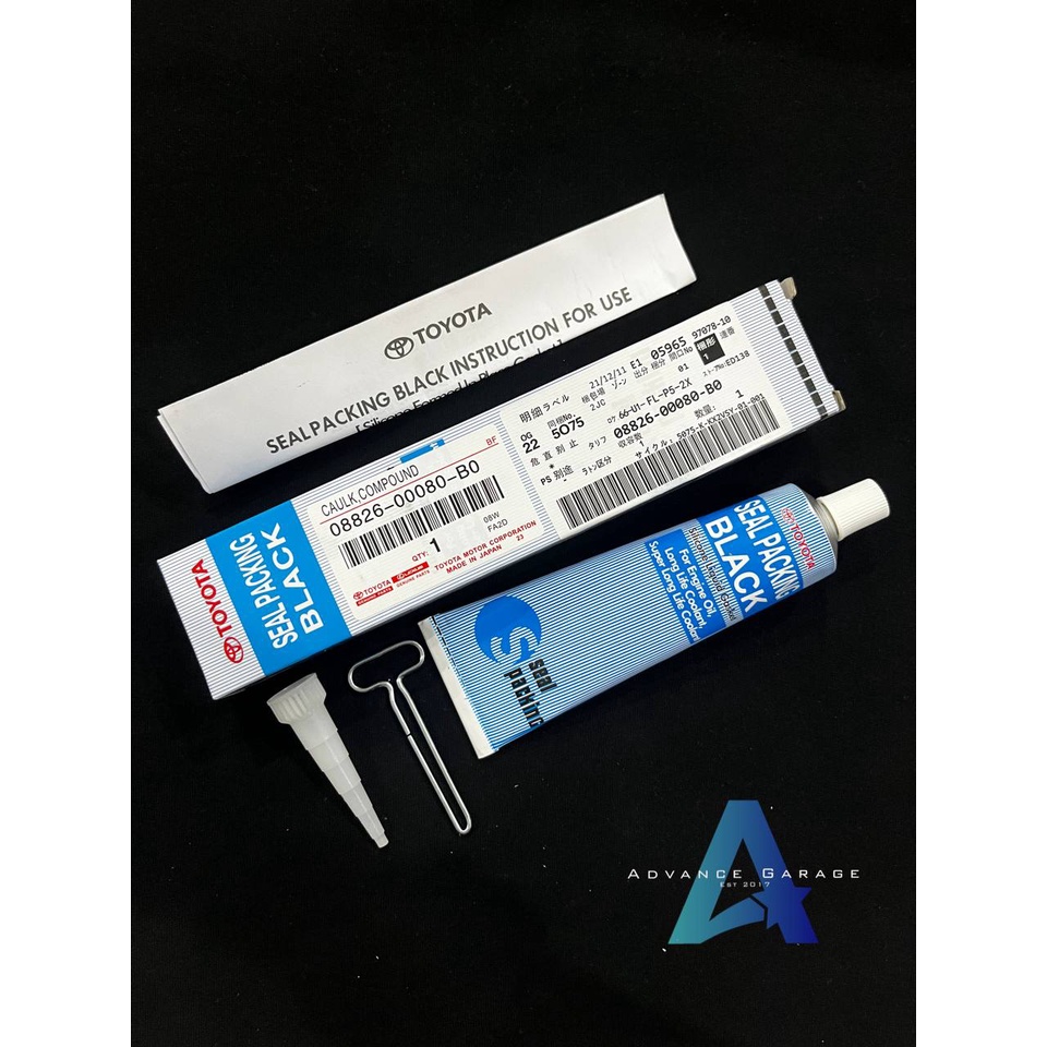 ORIGINAL TOYOTA GUM GASKET / SEAL PACKING BLACK SILICONE LIQUID GASKET ...
