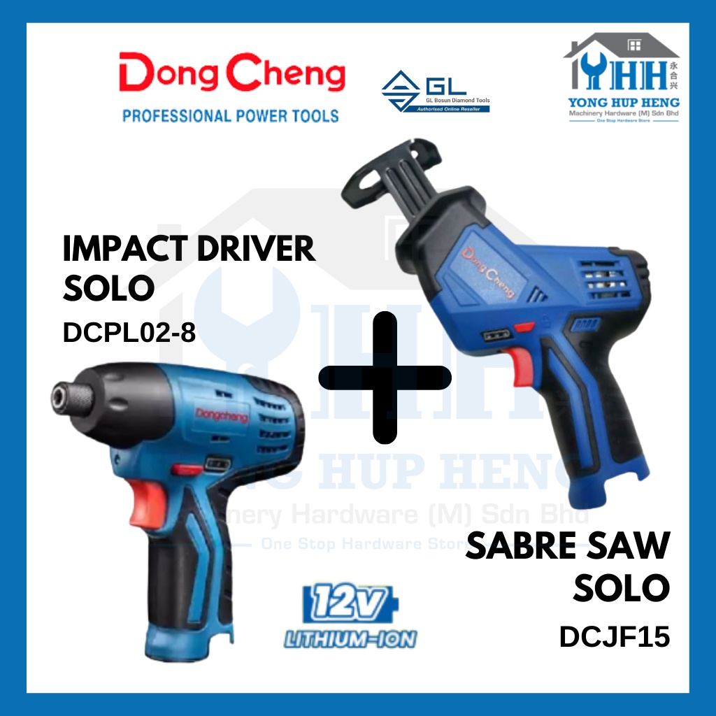 [SOLO] DongCheng 12V Cordless SOLO Combo Set / Combo Solo Set Power ...