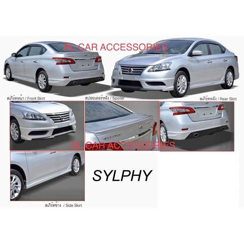 Nissan sylphy RBS OEM Bodykit body kit front side rear skirt lip ...