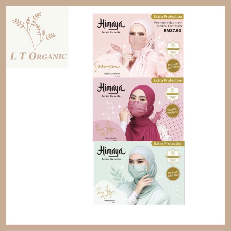 Himaya Hijab Mask Himalaya Mask Premium Pelitup Muka dewasa HIJAB MASK ...