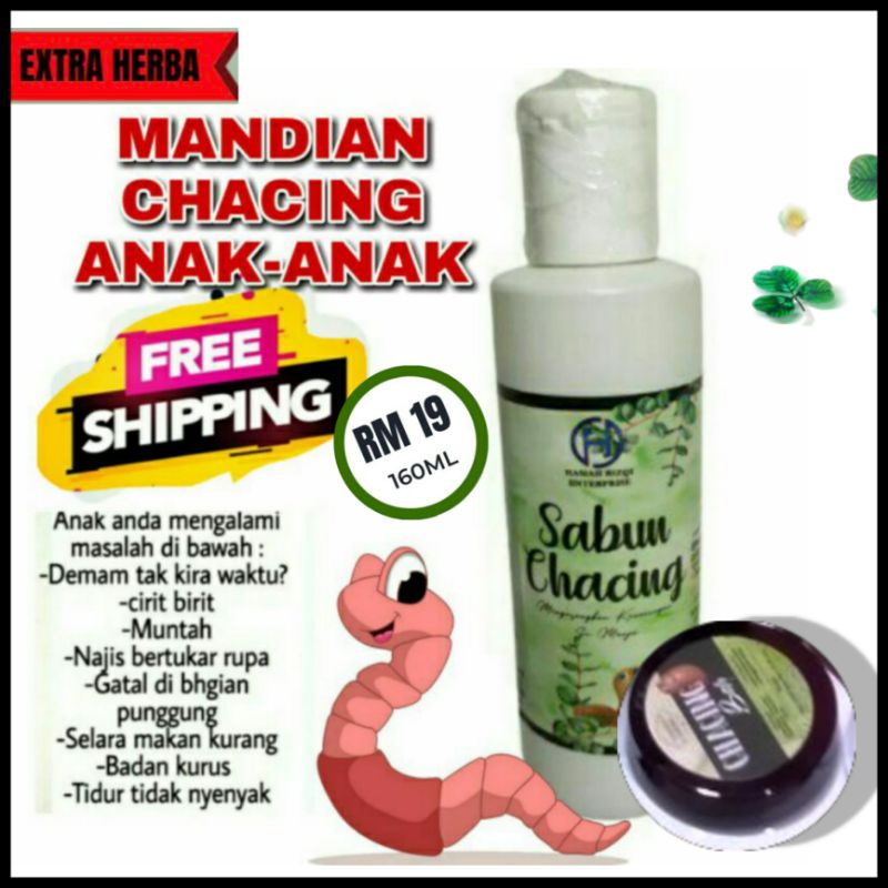 Mandian herba Cacing by Hasiah RiZqi Sabun Chacing budak bayi, Worm ...