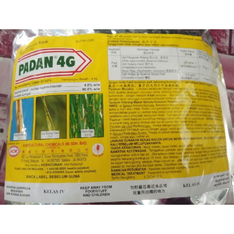 PADAN 4G racun serangga 4kg | Shopee Malaysia