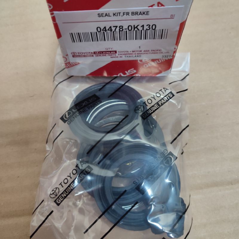 Caliper KIT TOYOTA HILUX VIGO DC FORTUNER 04478-0K130 | Shopee Malaysia