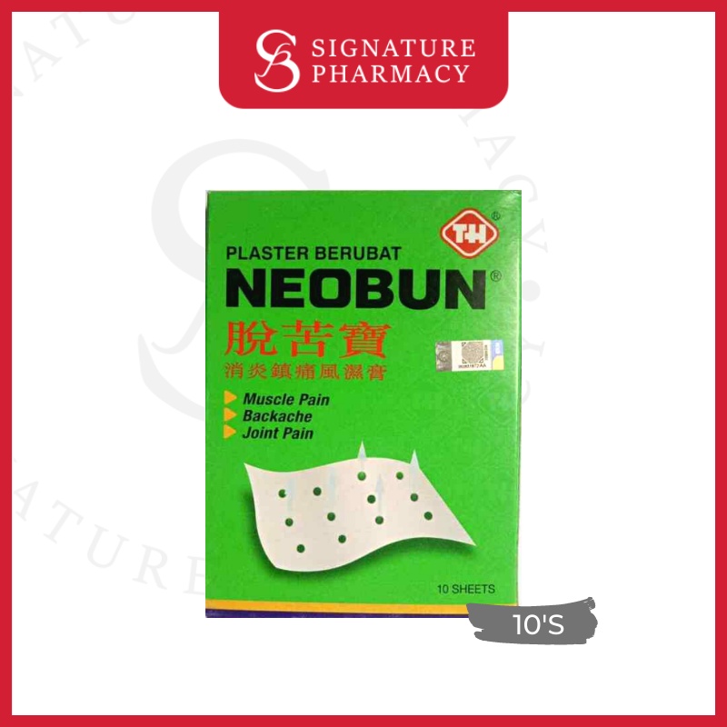NEOBUN PLUS MEDICATED PLASTER 10S | Shopee Malaysia