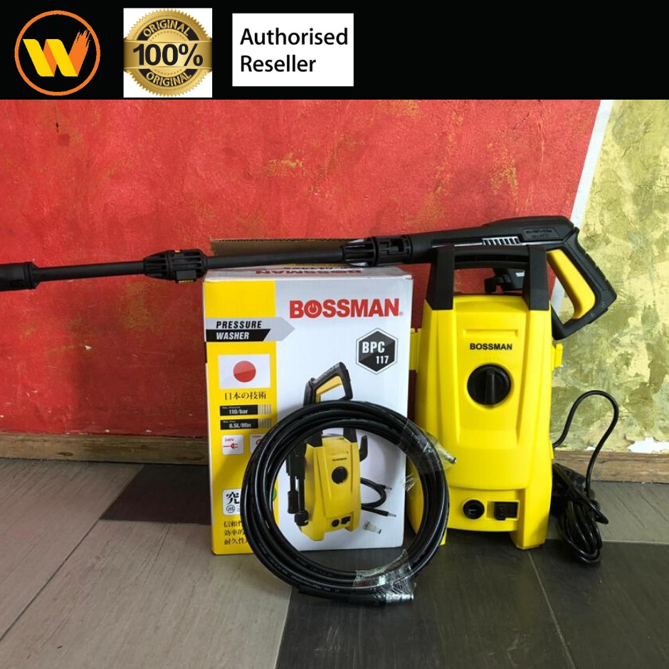 BOSSMAN BPC-117 WATER JET HIGH PRESSURE CLEANER WASHER 1400W 110BAR ...