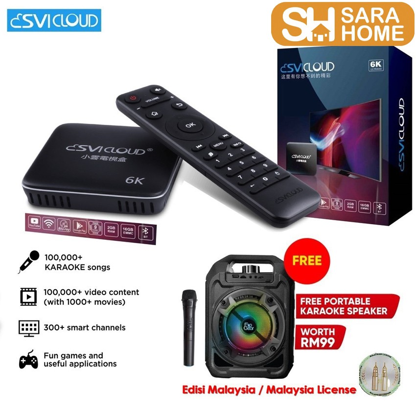 SVI CLOUD M8S PRO W Year 2020 version TV BOX Bluetooth Karaoke Portable Speaker 2G+16GB EMMC ...