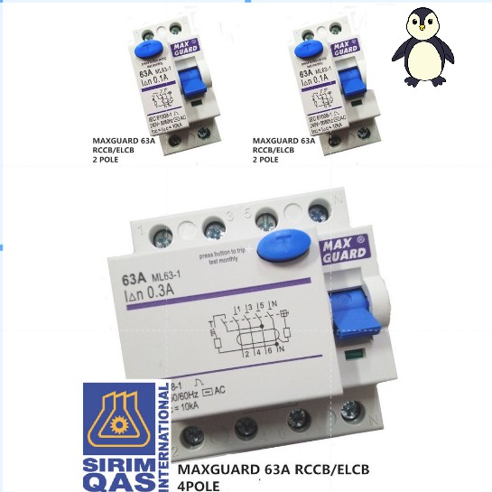 BIG MAXGUARD ELCB 40A/63A (RCCB) (SIRIM APPROVED)/Miniature Circuit Breaker 1/3 PHASE DB BOX ...