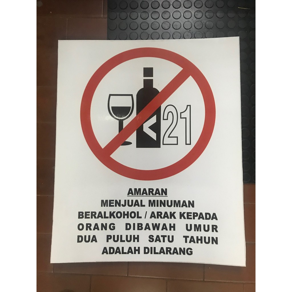 No Alcohol Waterproof Outdoor Signage (PP Board Material) | Shopee Malaysia
