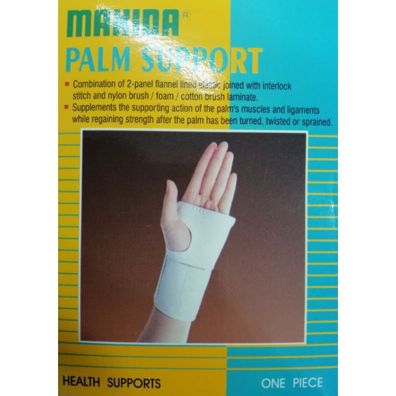 Makida, Palm Support with Velcro for Right and Left Hand. Taiwan ...