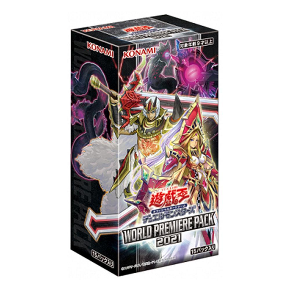 YUGIOH WPP2 World Premiere Pack 2021 Booster (READY STOCK) | Shopee Malaysia