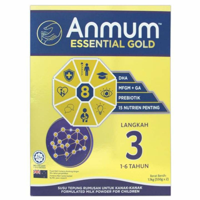 Anmun Essential Gold Step 3 plain | Shopee Malaysia Anmun Essential Gold Step 3 plain | Shopee Malaysia