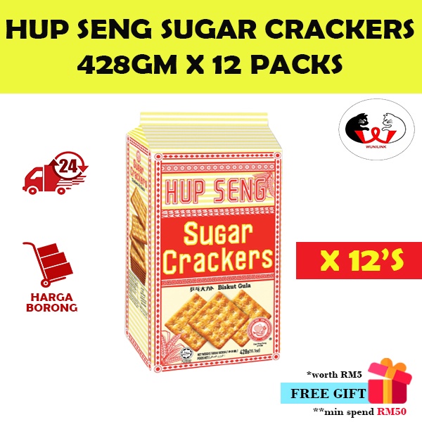 Hup Seng Sugar Crackers Biscuit / Biskut Gula [428G x 12 packs ...