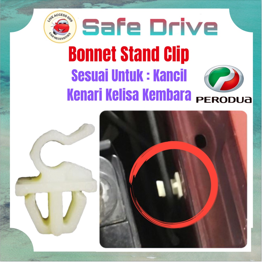 LA009 / 1 Biji - Engine Bonnet Stand Clip Holder Hook Bonet Enjin ...