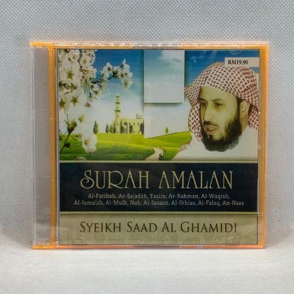 💽 CD 💽 AUDIO SURAH AMALAN SHEIKH SAAD AL GHAMIDI | Shopee Malaysia