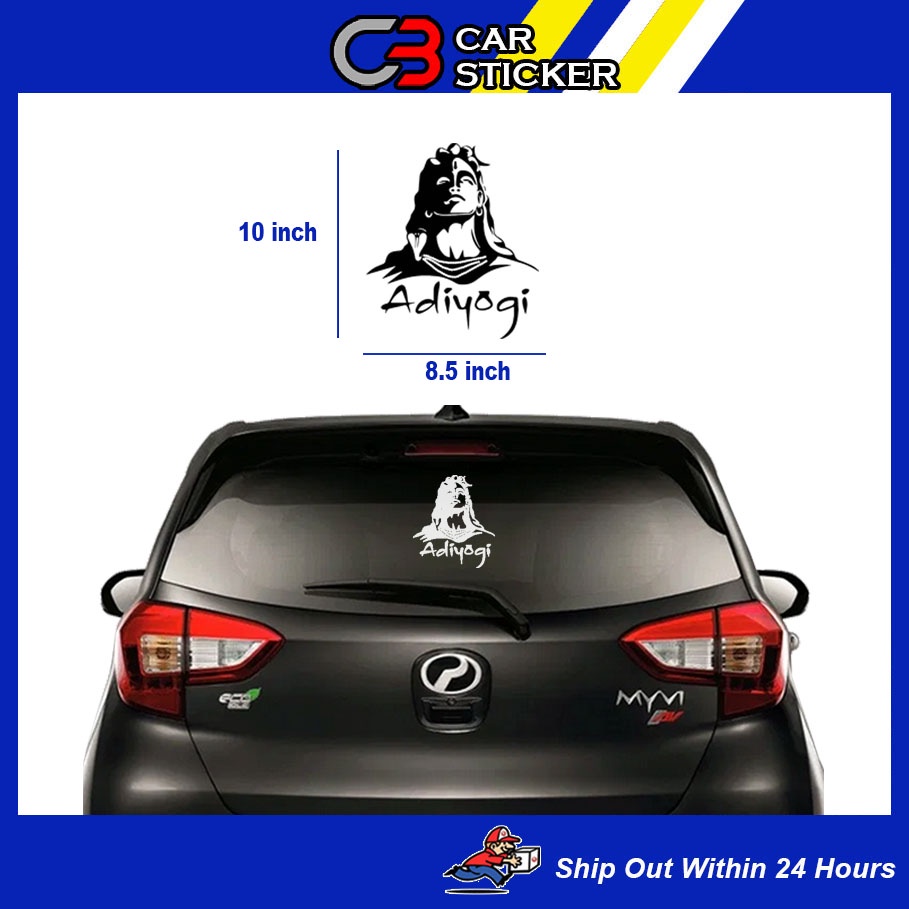 Adiyogi Car Sticker / CS453 | Shopee Malaysia