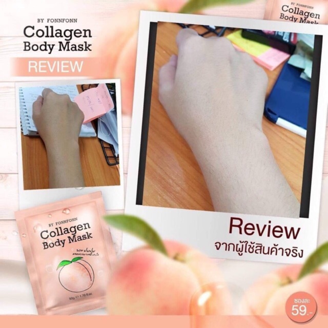 Peachy Collagen Body Mask 🍑 Whitening Mask | Shopee Malaysia