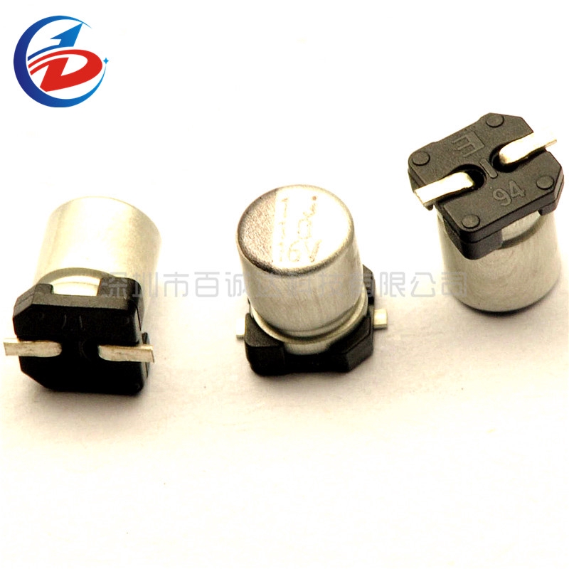 50PCS 16V 10UF 10UF16V Volume 4*5.4MM Patch SMD Chip Capacitor Aluminum ...