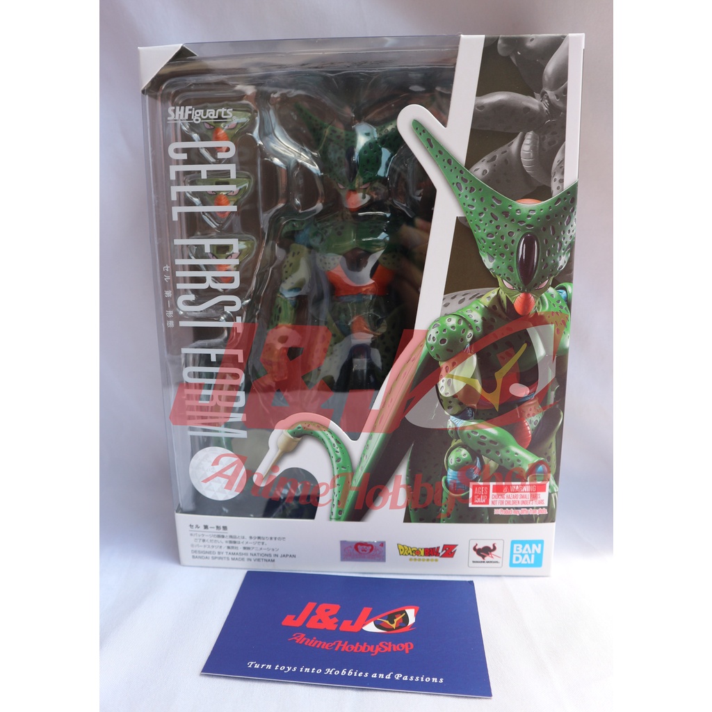 S.H.Figuarts SHF Dragon Ball Z Imperfect Cell Saga First Form | Shopee ...