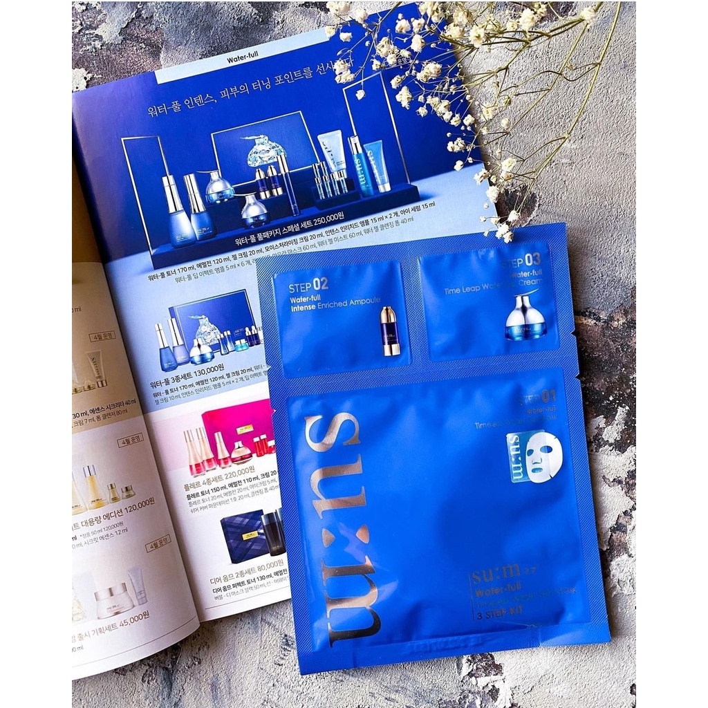 Sum37 Blue Hydrating Mask For Plump, Shiny Skin Su:m 37 Water-full ...