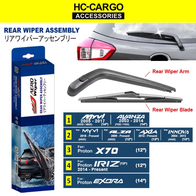 Rear Windshield OEM Wiper Arm Blade Set For Perodua Myvi Alza Avanza Innova X70 Viva Iriz Exora ...