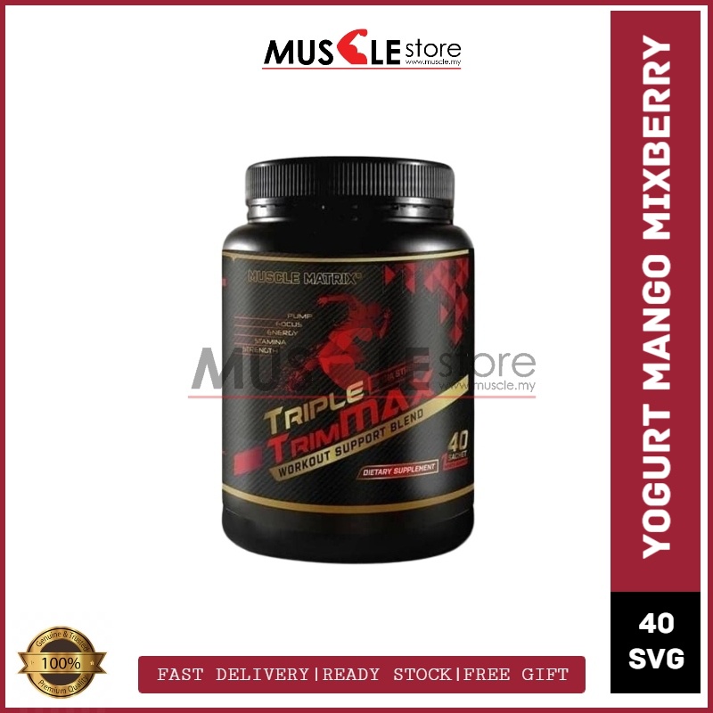 Muscle Matrix Triple Trim MAX Workout Support Blend 40 Serving Fat ...