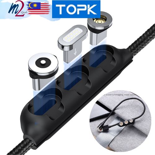 TOPK L34 3-in-1 Magnetic Plug Box Type-C Micro USB Cable Plug Magnet ...