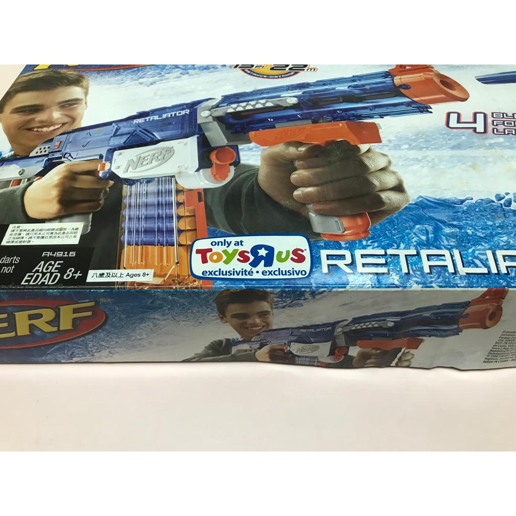 Nerf Elite Retaliator Sonic Ice