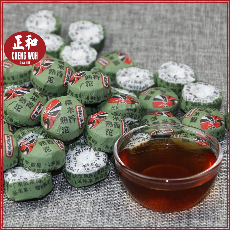 糯米香普洱熟沱茶 140g Teh Pu er Black Tea 25-27 pieces 煮茶论英雄 Teh Pu-er | Shopee ...