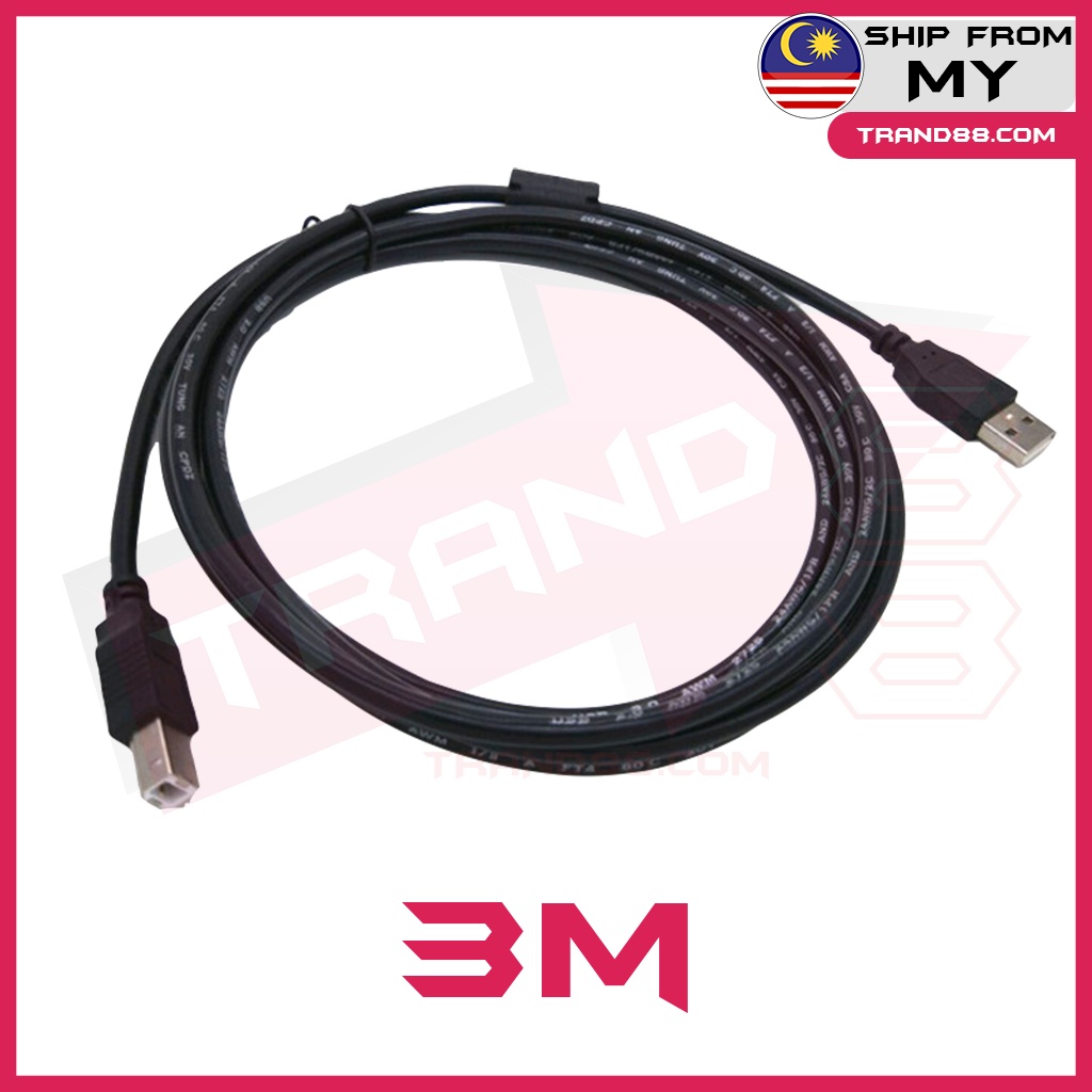 1.5M/3M/5M/10M High Speed USB 2.0 Printer Cable for Canon Epson HP ...