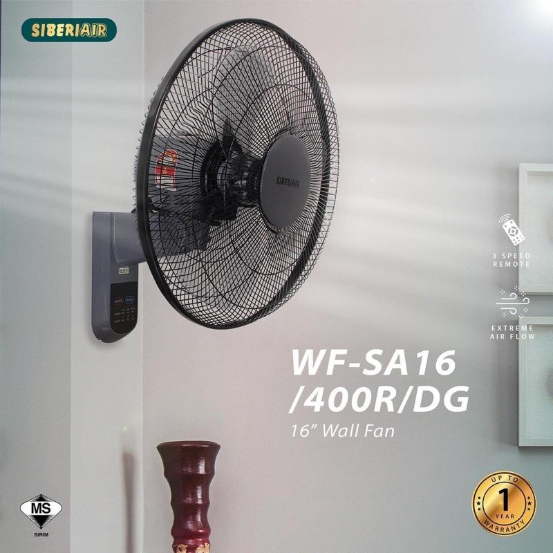 Siberiair Wall Fan 16” With Remote Control | Shopee Malaysia