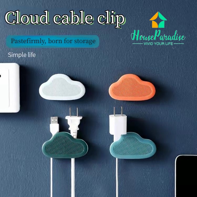 1PCS!!Cloud Plug Holder Cable Management Clip Wire Storage Wall Free ...