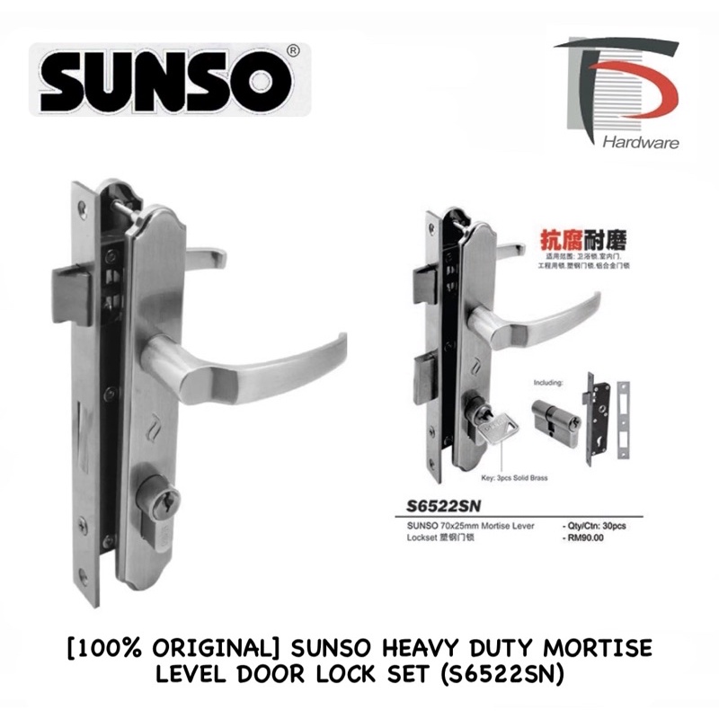 [100% ORIGINAL] SUNSO HEAVY DUTY MORTISE LEVEL LOCK SET (S6522SN ...